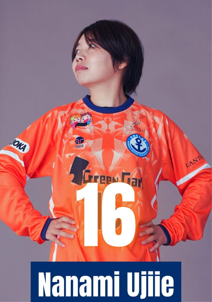 マッチレポート【2025年度KYFA第28回九州女子サッカーリーグ 1部 vs.福岡大学】 | 福岡J・アンクラス公式サイト